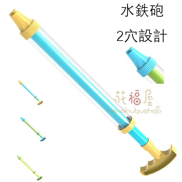 原産国:中国素 材:プラスチック色：緑+緑青+青黄+黄緑+青緑+黄青+黄サイズ:【F】長さ約40cm※注意：※入荷時期により生地の色味、光沢感など若干違いが出る場合も御座いますが、不良品とは異なりますので、予めご了承頂けますようお願い致しま...