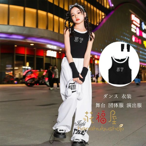 原産国:中国素 材:綿80%色: ベスト+カフスパンツ単品サイズ:【110】着丈/28cm バスト/46cm ズボンの丈/68cm ヒップ/86cm 参考身長:95-105cm【120】着丈/30cm バスト/50cm ズボンの丈/73cm...