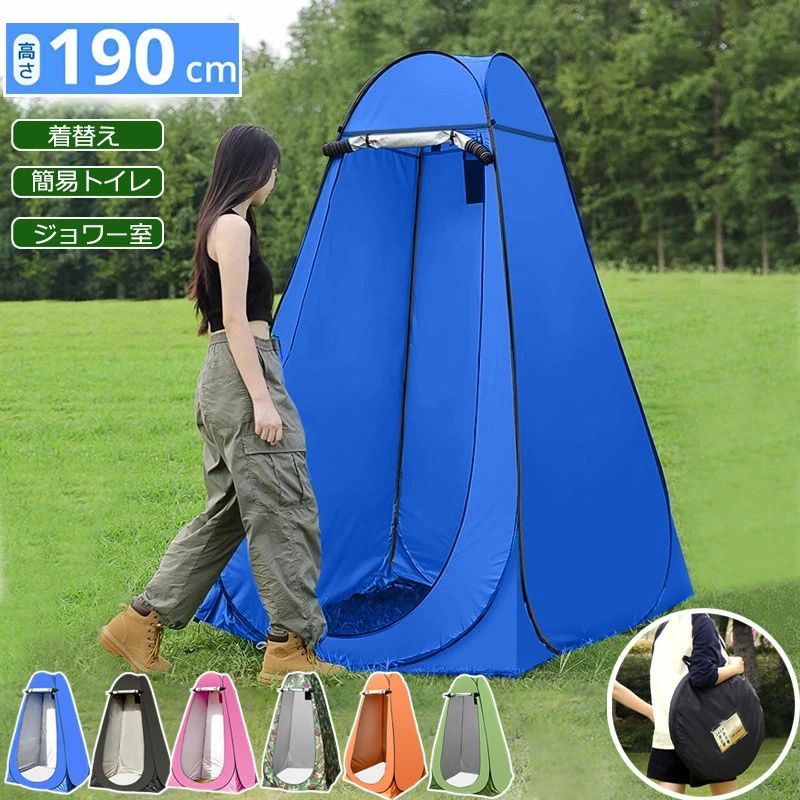 【商品番号】y750282【カラー】ブラック(2窓)、ブルー(2窓)、グリーン(2窓)、迷彩グリーン(2窓)、オレンジ(2窓)、ローズレッド(2窓)ブラック(2窓裾付き)、ブルー(2窓裾付き)、グリーン(2窓裾付き)、迷彩グリーン(2窓裾付...