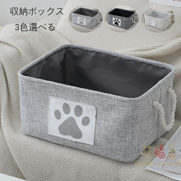 原産国:中国素 材:布芸色:type1 type2 type3サイズ:40cm×30cm×20cm(約)※人工測定では、1-3cmの誤差がありますので、ご了承ください！【注意事項】※万一在庫切れの場合はご了承ください。※商品の色及びサイズは...