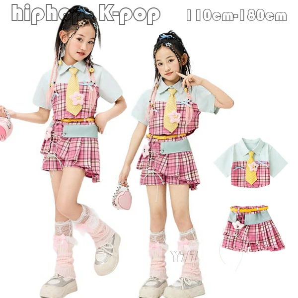 原産国:中国素 材:綿70%色:4点セット(シャツ+スカート+ネクタイ+ベルト)サイズ:【110】参考身長:95-105cm 体重:15kg-19kg【120】参考身長:105-115cm 体重:19kg-22kg【130】参考身長:115...