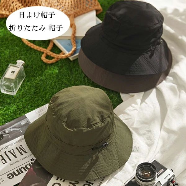 原産国:中国素 材:ナイロン色：ブラック ページュ グレー ネイビー レッド グリーン ピンク サイズ: 56cm-58cm（サイズ調整可能）人工測定では、1-3cmの誤差がありますので、ご了承ください！※注意：※入荷時期により生地の色味、...