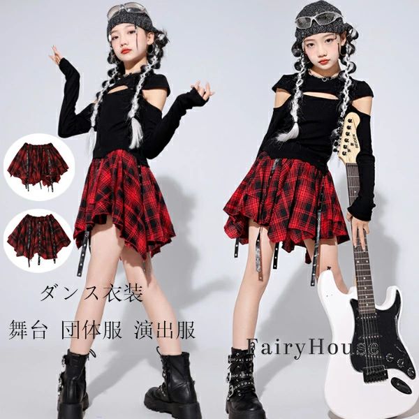 原産国:中国素 材:綿80%色:Tシャツ単品スカート単品サイズ:【110】参考身長:95-105cm 体重:15kg-19kg【120】参考身長:105-115cm 体重:19kg-22kg【130】参考身長:115-125cm 体重:22...