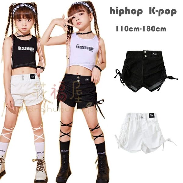 原産国:中国素 材:綿70% 色:黒ベスト単品白ベスト単品黒ショーツ単品白ショーツ単品サイズ:【110】参考身長:95-105cm 体重:15kg-19kg【120】参考身長:105-115cm 体重:19kg-22kg【130】参考身長:...