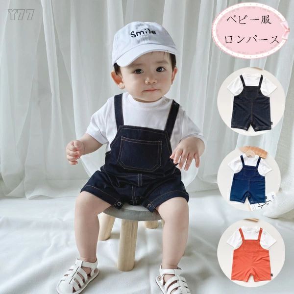 原産国:中国素 材:綿70%色：ブラック ブルー オレンジサイズ:【 66】総丈/39cm バスト/54cm 参考身長:55-60cm 体重:5-8kg【 73】総丈/43cm バスト/57cm 参考身長:60-65cm 体重:7-10kg...