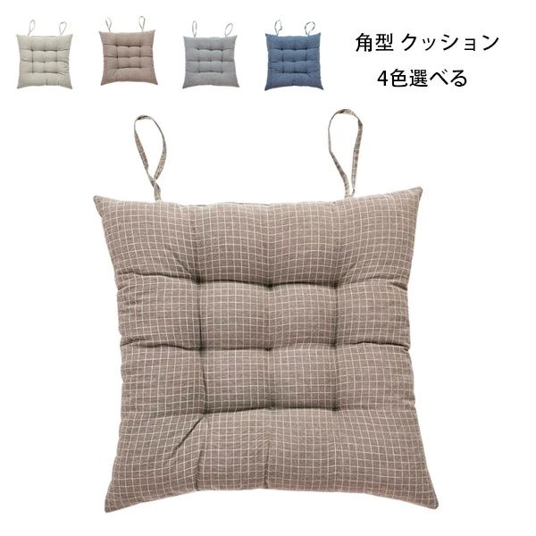 原産国:中国素 材:生地/綿麻 フィラー/PP綿色: type1 type2 type3 type4 サイズ:38*38 厚さ3cm(約)43*43 厚さ3cm(約)※人工測定では、1-3cmの誤差がありますので、ご了承ください！※注意：※...