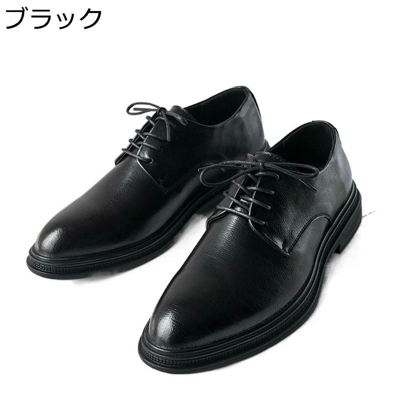 　　　 ◆◇◆人気の秘密◆◇◆ 【柔軟性】いつも上質な素材を採用し、耐久性も兼ね備えます、柔らかく履きやすいです。柔らかな革素材が足を優しく包み込んでくれて、かかとのクッションが足首を柔らかくサポートします。 【走れる】辿り着いたのは走れる...