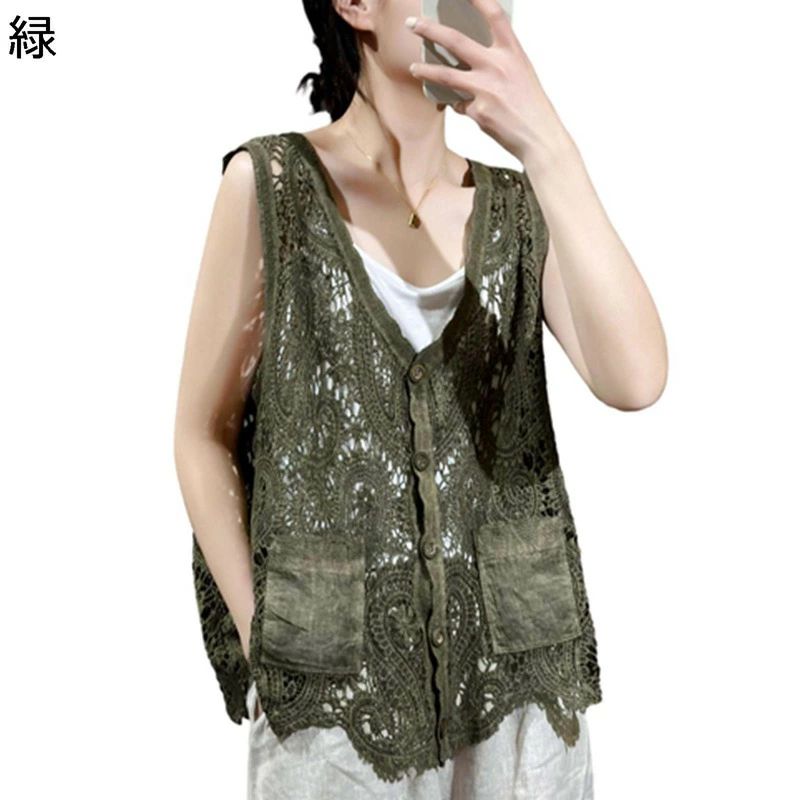 　　　◆◇◆人気の秘密◆◇◆サイズ：L詳しいサイズは左画像をご覧くださいませこのベストは柔らかく、肌にやさしく、通気性があり、冬に着用すると静電気が発生しにくくなります。程よい厚みがあり、綺麗なシルエットでご着用いただけます。ノースリーブの...