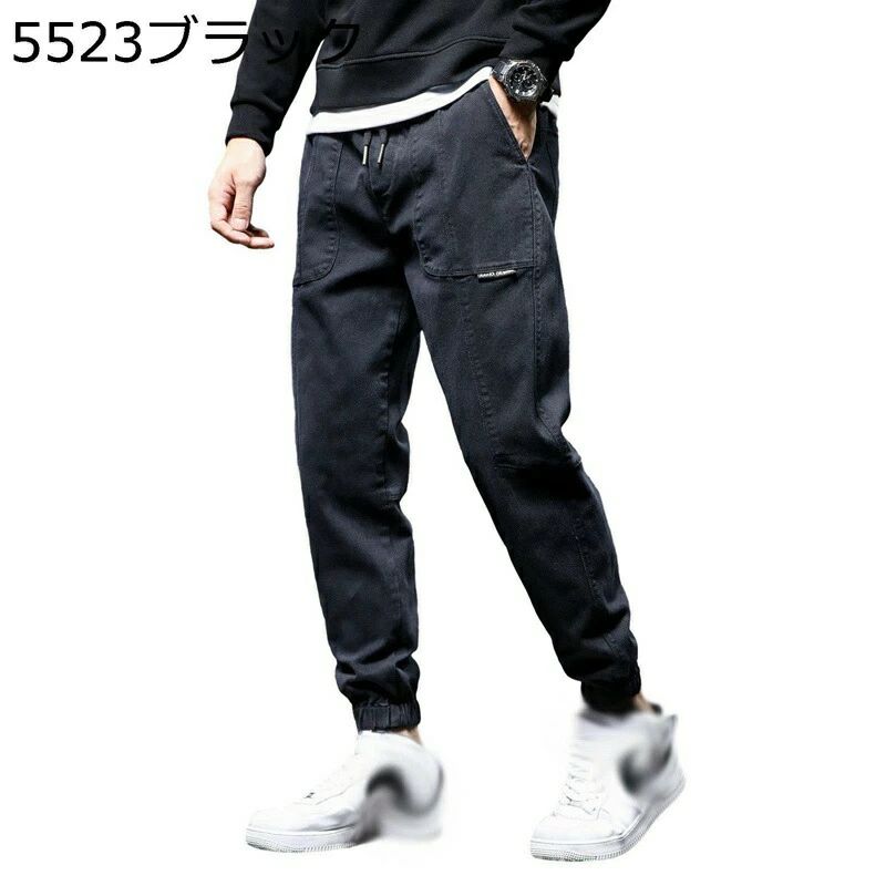 　　　◆◇◆人気の秘密◆◇◆【素材】コットン生地は柔らかく吸湿性があり、長時間穿いても体に負担がかからなく、静電気が起きにくい素材です。使い勝手の良いパンツ、幅広いシーンでご利用頂けます。適度なゆとりを持たせルーズフィットシルエットで、気軽...