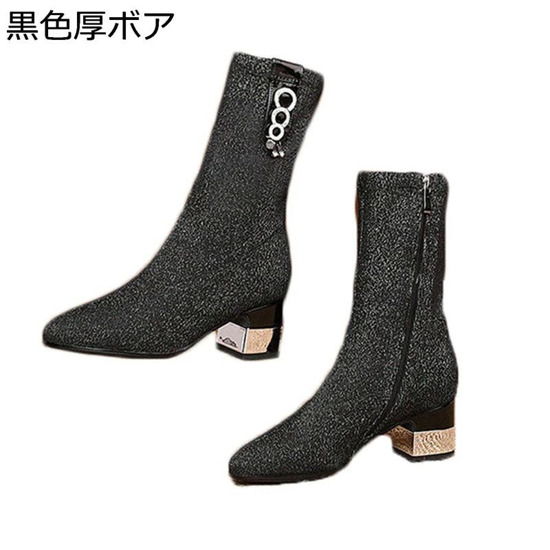 　　　◆◇◆人気の秘密◆◇◆【きめ細かい車が縫う】緊密な車は縫ってあなたに心地良い足を持ってきて思います。【細見え】欧風線感のデザインは、足と上体の割合を視覚的に伸ばさせ、足を細くみえるという女の子の秘密を隠れます。【柔軟な靴からだ】柔軟な...