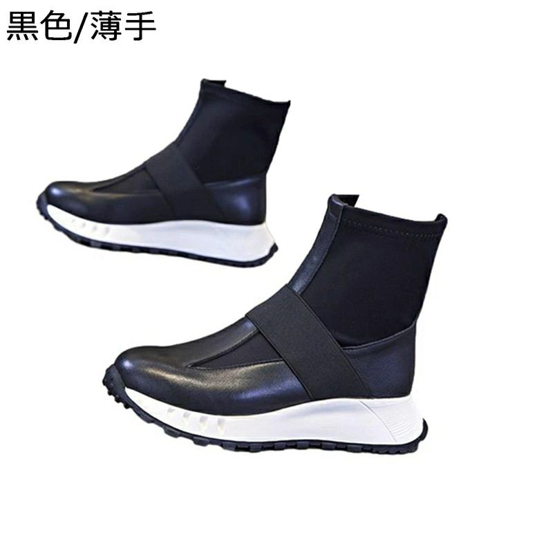 　　　◆◇◆人気の秘密◆◇◆【きめ細かい車が縫う】緊密な車は縫ってあなたに心地良い足を持ってきて思います。【細見え】欧風線感のデザインは、足と上体の割合を視覚的に伸ばさせ、足を細くみえるという女の子の秘密を隠れます。【柔軟な靴からだ】柔軟な...