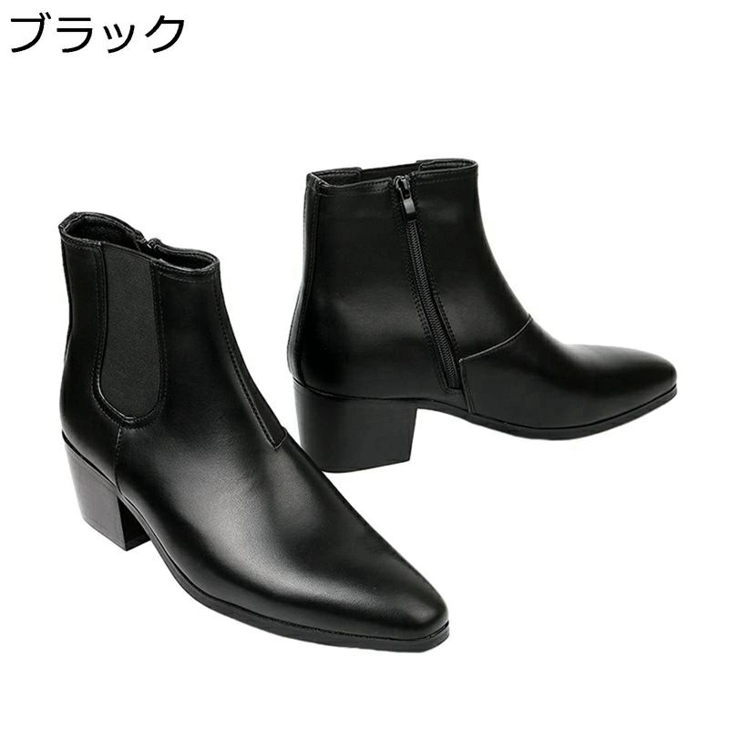 　　　 ◆◇◆人気の秘密◆◇◆ 【革素材】高品質で、手触りが良い革をアッパーの材料としていて、足に心地良くフィットします。 【特徴】足元をグンッとカッコよく“魅せる”アイテムです！優れた防滑効果を発揮し、滑りやすい濡れた路面でも安心して歩け...