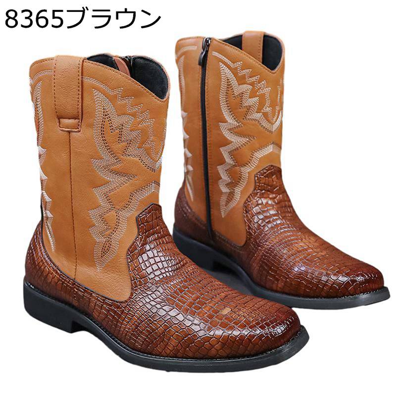 　　　 ◆◇◆人気の秘密◆◇◆ 【素材】アッパーは一枚革のようなとても柔らかい作りで抜群の履き心地に。ライニングにメッシュ素材を使うことで柔らかく、蒸れにくい履き心地を実現。さらに特殊な製法を用い皮革でありながらシワが入りにくい作りに。 【...