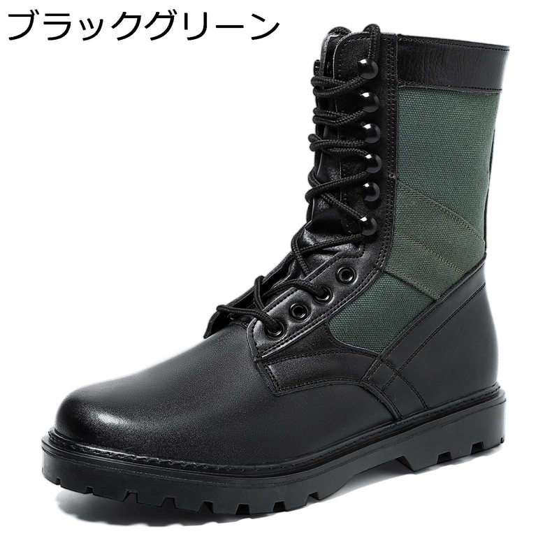 　　　 ◆◇◆人気の秘密◆◇◆ 【素材】高品質なレザー を使用、撥水加工で水滴の浸透を防ぐメンズ靴です。雨の日の強い味方、レインブーツ！雨の日以外でも履けるおしゃれなデザインブーツタイプです。 【撥水加工】 表面は超撥水加工が施されているの...