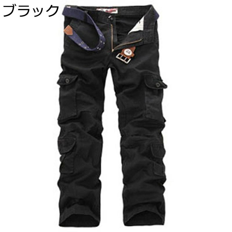 　　　◆◇◆人気の秘密◆◇◆【細身になっていくシルエット】コットン生地は柔らかく吸湿性があり、長時間穿いていても体に負担がかからないズボンになっています。シンプルで裾にかけて細身になっていくシルエットとウエスト部分のゴム仕様と深めの股上と大...