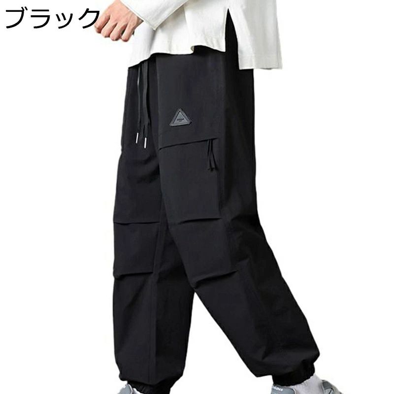 　　　◆◇◆人気の秘密◆◇◆男らしいカジュアルのメンズ専用ちょいサルエルカーゴパンツです。ゆったりとした腰回りにシャープなテーパードラインがすっきりとした印象を与えます。裾にかけて細身になっていくシルエットとウエスト部分のゴム仕様と深めの股...