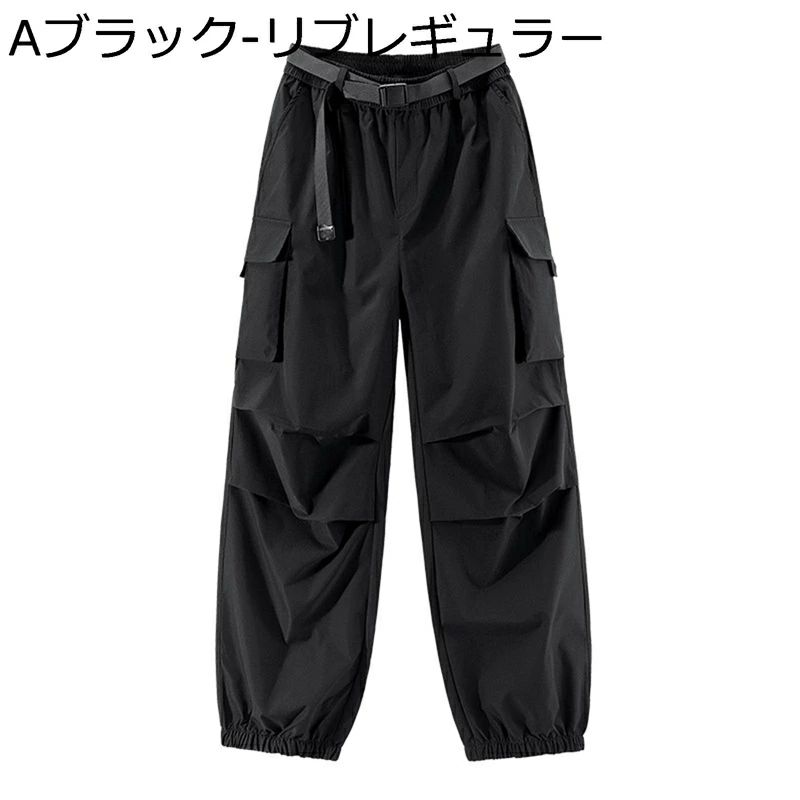 　　　◆◇◆人気の秘密◆◇◆【通年使用可能】薄過ぎず厚過ぎずなコットン地で季節を選ばず、1年中愛用することのできる嬉しいアイテムです。夏に履けばゆったりサイズ感で蒸し暑くなくて冬の防寒ズボンとしてもオッケーです。ゆったり着用感でもスリムなシ...