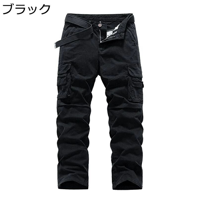 　　　 ◆◇◆人気の秘密◆◇◆ 優れた吸汗性・透湿性を持つ素材で、汗などの蒸気を外に放出し快適さをキープできます。 流行している調整紐のデザインで編みんでできております。カジュアルファッションとして、ウェストの幅を自由に調整でき、動きやすい...