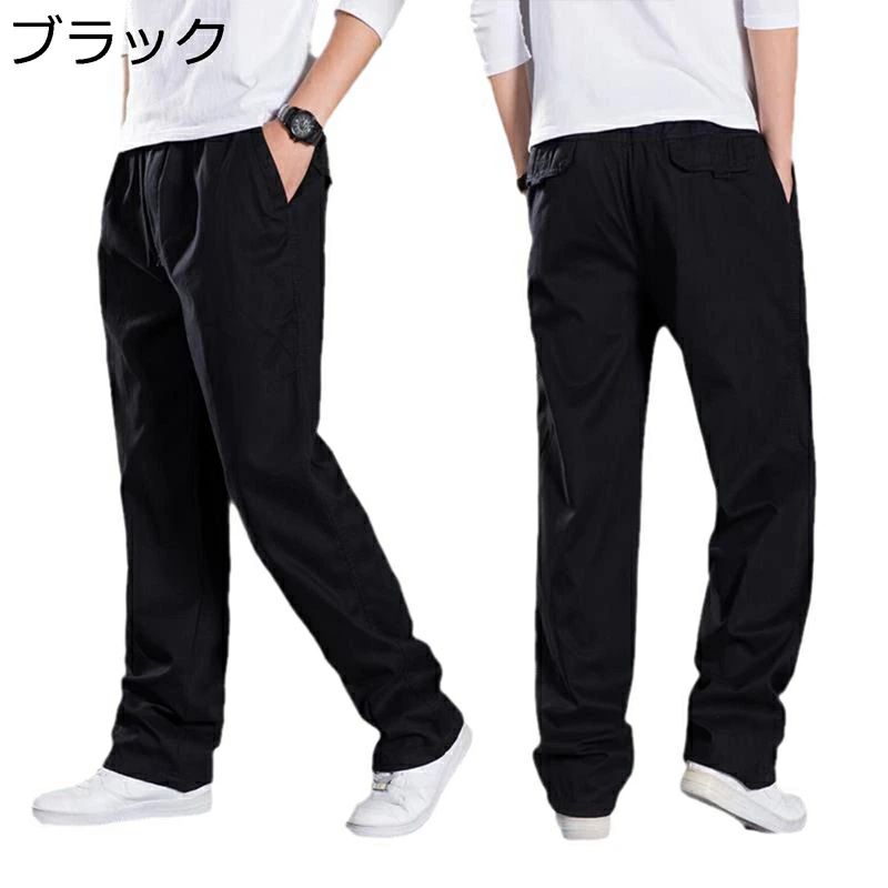 　　　◆◇◆人気の秘密◆◇◆【柔らかい肌触り】カーゴパンツのメイン素材は綿とポリエステルで、優れた通気性、発汗性を持ち、肌触りも柔らかくて、窮屈感のない、動き易い、楽しいな穿き心地を実現します。オールシーズンにもさわやかに着られます。【美脚...