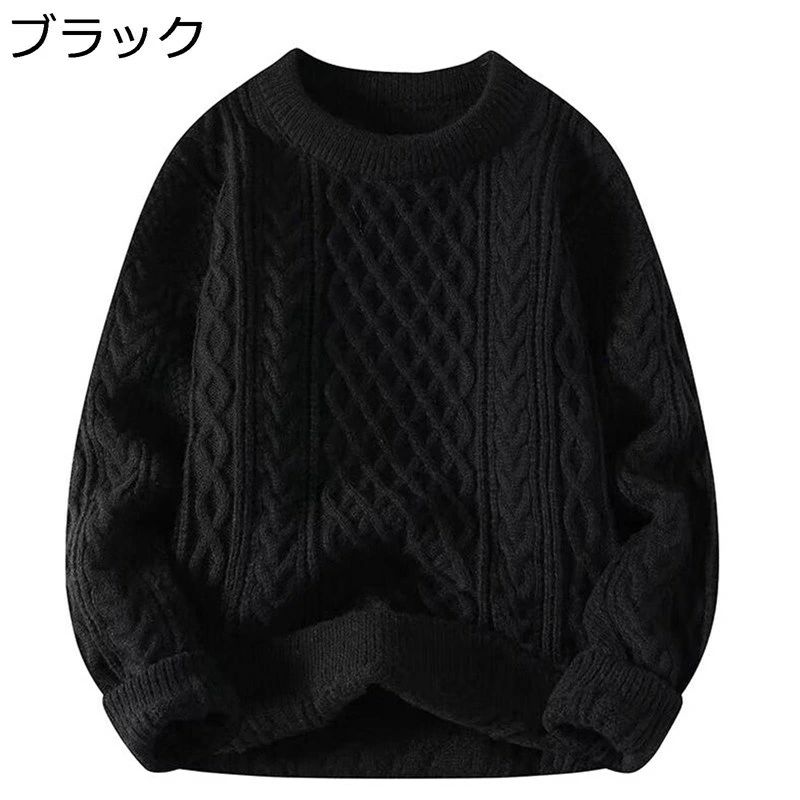 　　　◆◇◆人気の秘密◆◇◆【柔らかくて快適】クラシックなクルーネックセーター。防寒効果はもちろん、よいストレッチ伸縮性、ソフトな肌触り、通気性が良く、着心地良いのセーターです。【チクチクしないので快適】柔らかなドレープが肌をくすぐる心地良...