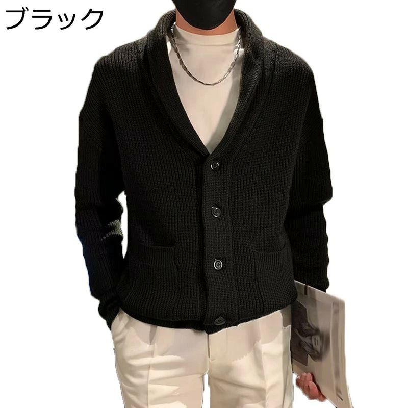 　　　◆◇◆人気の秘密◆◇◆【着心地の良い】秋冬の季節に活躍するメンズカーディガンが登場致します。【お手入れ簡単＆コストパフォーマンス】 洗濯機で手軽にケアでき、型崩れや毛玉が出にくい丈夫な素材を採用。【ストレッチ性】デザインとストレッチ性...
