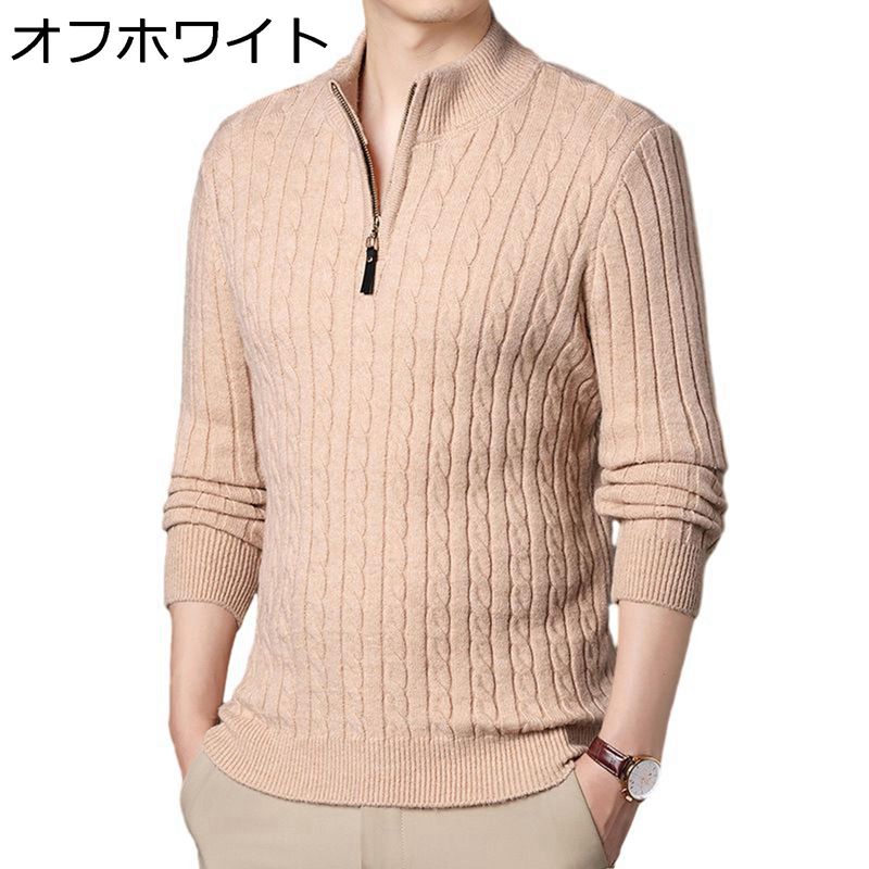 　　　◆◇◆人気の秘密◆◇◆【微胖や痩せ体型にも向き】微胖はだらけ感を抑え、痩せは「身につかない」感を解消。【Vネックセーター】定番で時代に取り残されないVネックのカーディガンには、Tシャツやジャケット、トレンチコートなどを合わせることがで...