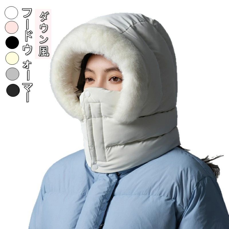 ■関連ワード■人気 オシャレ おしゃれ 大人カジュアル メンズ 男性 レディース 女性 ユニセックス 男女兼用 大人 ママ お母さん お父さん パパ 子供 キッズ 男の子 女の子 中学生 高校生 大学生 10代 20代 30代 40代 50...