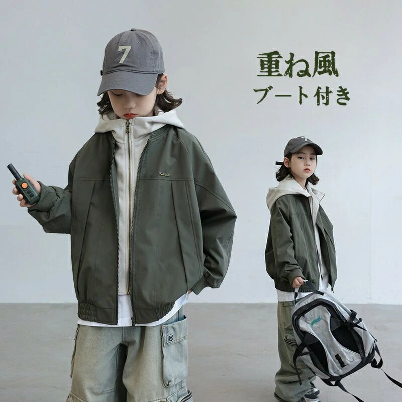 商品説明素材：ポリエステルカラー：グリーン※お客様のモニター環境により実物の色合いと若干お色目が異なる場合がございます。サイズ：120/130/140/150/160/170cm※サイズに±2cm程の誤差がある場合がございますセット内容：コ...