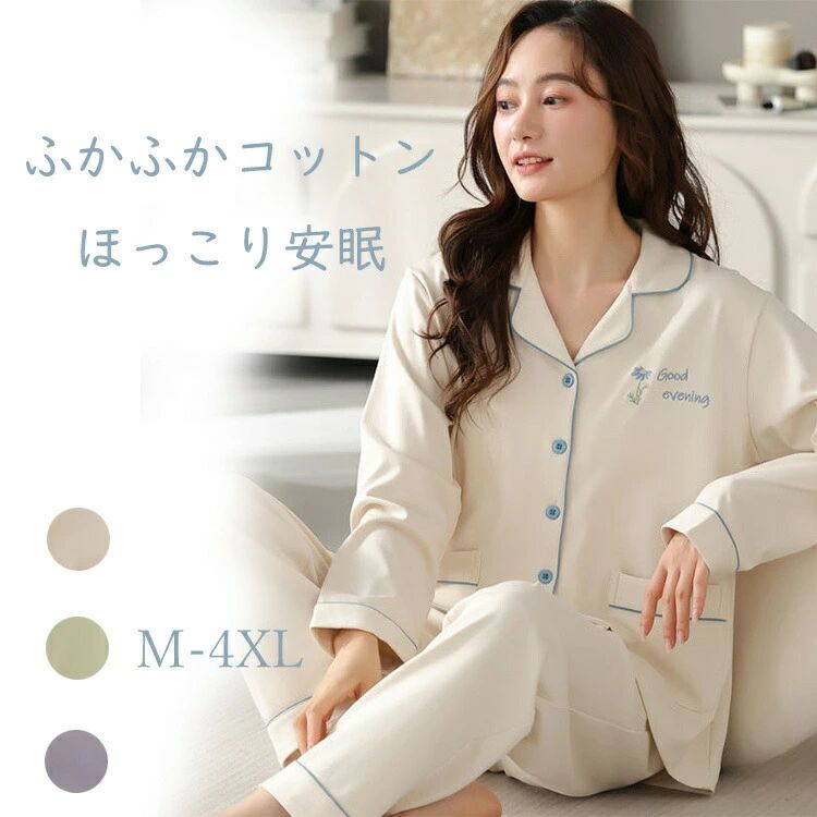 メーカー希望小売価格はメーカーカタログに基づいて掲載しています