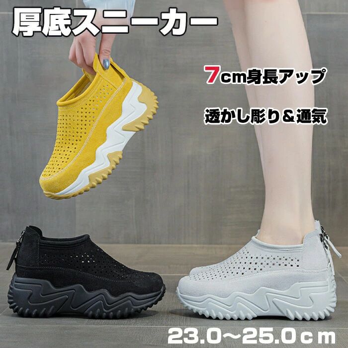 メーカー希望小売価格はメーカーカタログに基づいて掲載しています