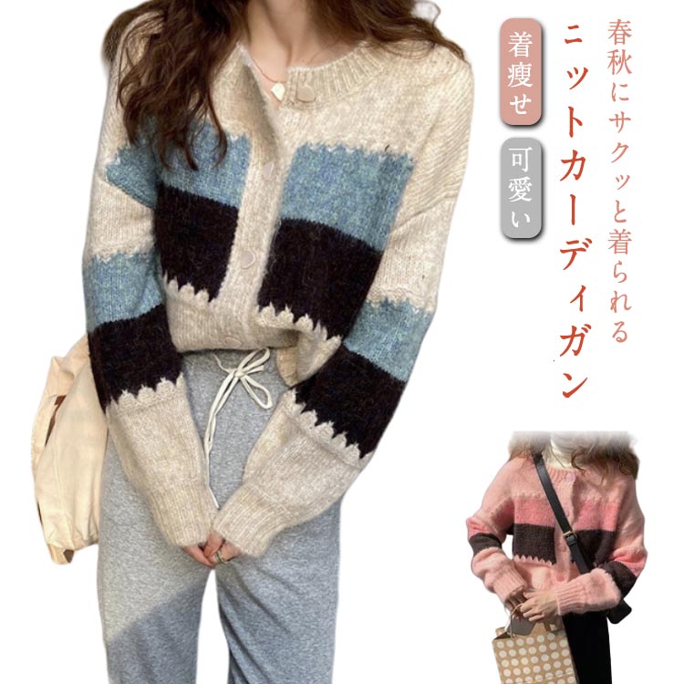 シンプルなデザインでいろんなコーデに合わせやすい。ガバッと羽織るだけで自然と肩が落ちるドロップショルダーデザイン。程よくゆとりのあるサイズ感でTシャツや薄手の長袖トップスを着てもキツくはない。カジュアルにも綺麗めにも着ていただけるアイテム。...