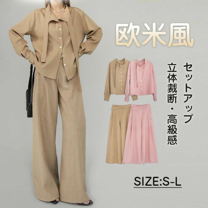 メーカー希望小売価格はメーカーカタログに基づいて掲載しています