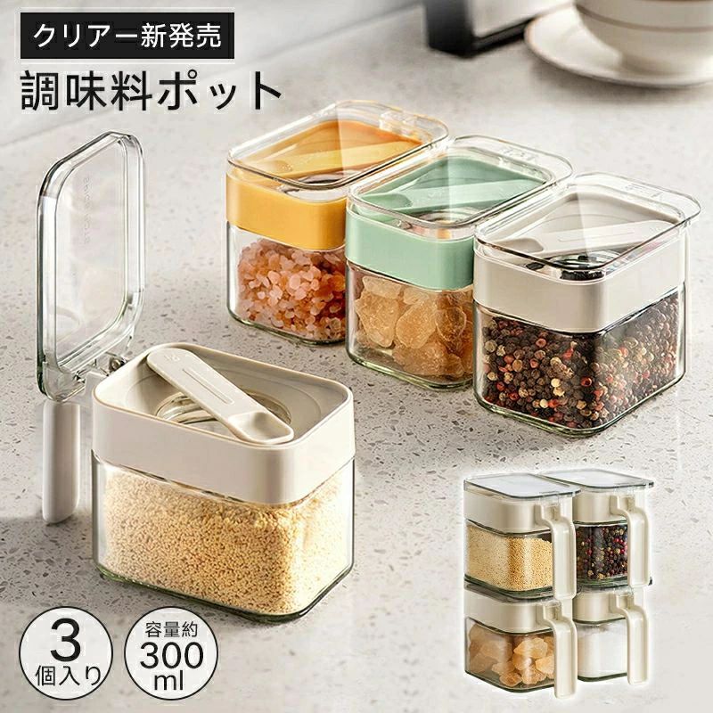 商品仕様 商品名 調味料ケース 重量 約340g 素材 レバー、トップカバー、本体カバー、インナーカバー：PP ピストン、ハンドル：ABS　　　 スプリング：ステンレス304 ボトル本体：ソーダライムガラス 容量 300ml 製造 中国 商...