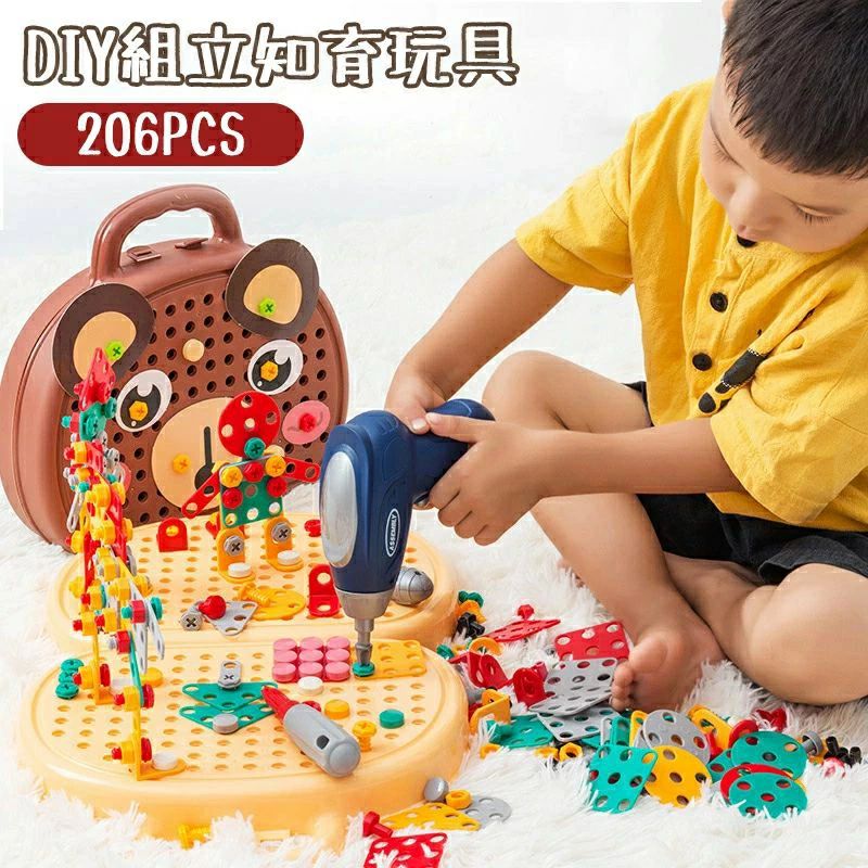 おすすめの子供人気商品 --商品詳細-- ★★★商品仕様★★★◎名称：電動ドリル 大工 おもちゃ◎カラー：カラフル◎素材：ABS◎重量：750g◎サイズ：27*24.5*7cm◎電池：単3電池*2◎適用場所：室内、室外◎セット内容：206p...