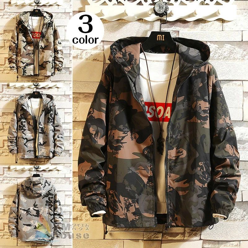 ウインドブレーカー メンズ マウンテンパーカー 迷彩柄 春秋ジャケット 薄手 長袖パーカー メンズ ジップパーカー フード付き カジュアル 迷彩 ジャンパー おしゃれ ウインドブレーカー メンズ マウンテンパーカー 迷彩柄 2商品情報素材ポ...