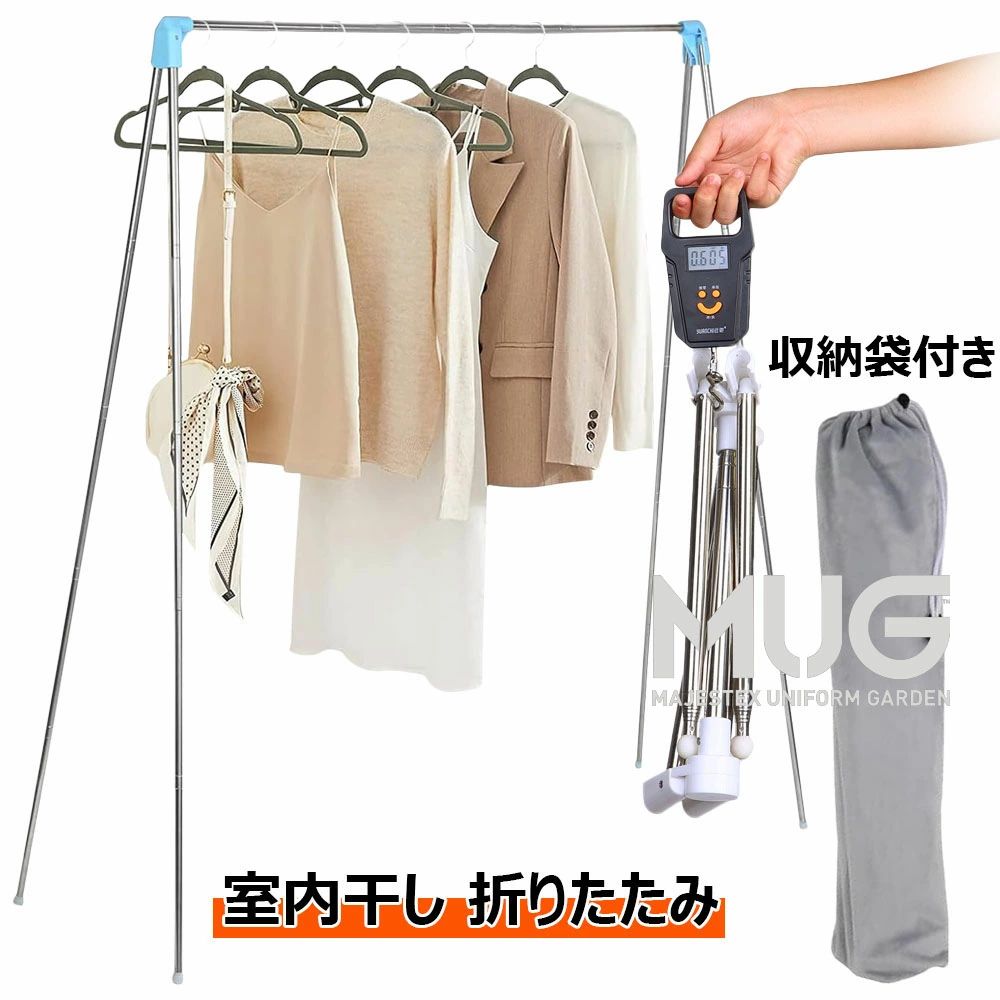 ●パッケージ内容：室内物干し*1、収納袋*1。【2024年の新モデル】何度も試みて、古いデザインの問題を改善して、得られた新品。●1.力を入れて引っ張る必要はなく、軽くねじるだけで、簡単に広げて使うことができ、高齢者でも一人で使うことができ...