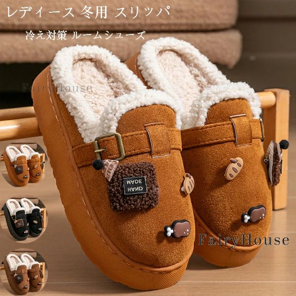 原産国:中国素 材:PVC+ポリエステル色：キャメル ブラック ブラウンサイズ:【36-37】22cm【38-39】23cm【40-41】24cm注意事項:※ 平置き素人採寸ですので多少の誤差はご容赦下さい.※ モニタ環境によって、商品の色...