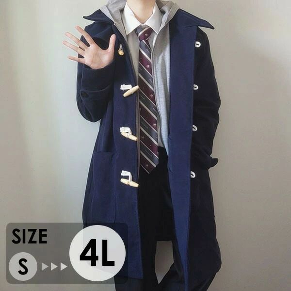 セット内容&nbsp;?.*?コト「記載のないアセサリ　小物等は付属しません」大事なお知らせ&nbsp;?.*?#よくみて #コピガド対策品 #TODOKANAI #サイズ違い #ABUNAI #やばい #コピ商品 ＃パり ＃ニセモノ 素材...