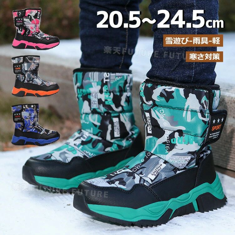 メーカー希望小売価格はメーカーカタログに基づいて掲載しています