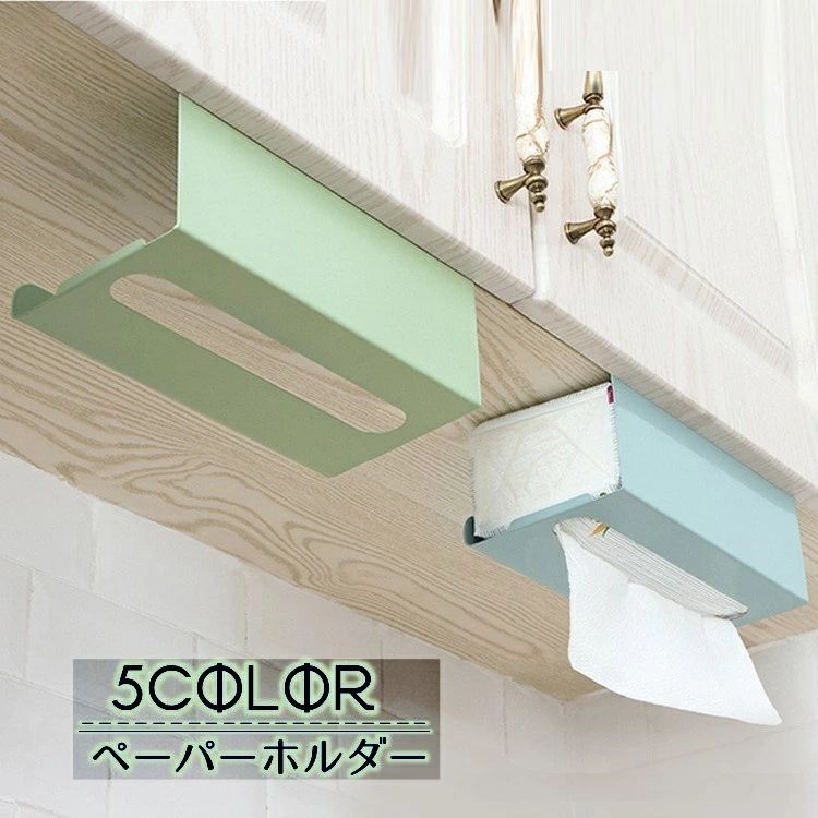 戸棚や吊り戸に差し込むだけ♪簡単設置できる吊り下げ式ペーパーホルダーです。台所だけでなくリビングルームの棚や寝室などあらゆる場所で使えてとっても便利♪※袋入りのペーパーのみ対応しております。ボックスタイプはお使い頂けませんのでご注意下さい。...