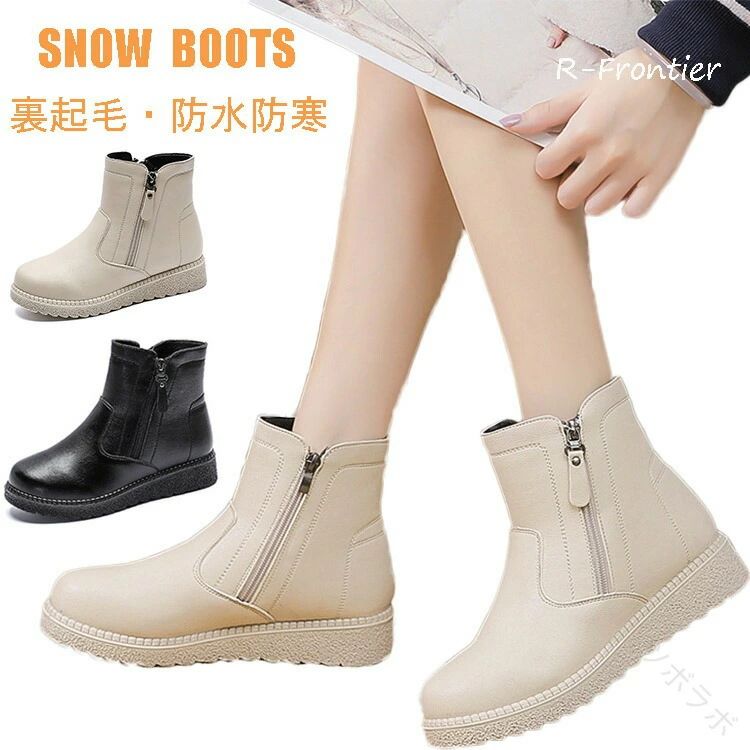 指定された配送時間は承っておりません。【ツボラボ】