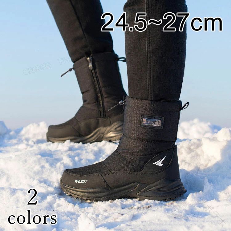 SPEC　商品仕様 商品内容 シューズ 関連商品 注意事項 ★サイズ表記は手作業にて行っておりますので、 実物と若干の誤差が生じる場合があります。 ★PC環境・光の具合により、色や素材のイメージが写真と若干異なる場合がございます。 ★モデル...