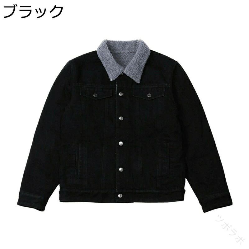 　　　◆◇◆人気の秘密◆◇◆★サイズの詳細は左画像商品説明をご覧下さい 。サイズは平置きでの採寸につき、若干の誤差がある場合がございます。【無地】シンプルな無地デザインで爽やかな着心地を実現しているメンズ防寒ジャケットです。ゆったりとしたお...
