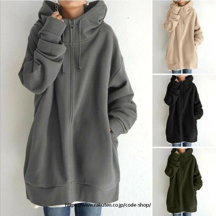 商品詳細素材：ポリエステル　　カラー：　カーキ グレー ブラック グリーン レッド　　コーヒーサイズ：s-5XL▼注意事項：※サイズは当店平置き実寸サイズです。生地の伸縮により若干の誤差及びタグの表記とは異なる場合があります。2-3cmの誤...