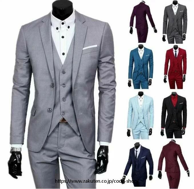 カラー：ダークグレー/ライトグレー/パープル/ワイン/レッド/ライトブルー/ダークブルー/ネイビー/ブラック 3セット内容：ジャケット+パンツ+ベスト 素材：ポリエステル 伸縮性なし 付属品なし 透け感なし お客様ご使用のPC環境により商品...