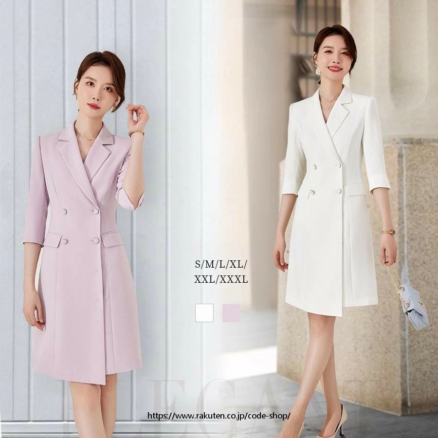 ポイントご家庭の洗濯機で洗えるおしゃれが好きな女性に向け縦横に伸びる2wyayストレッチ素材入学式や入園式、卒業式や卒園式はもちろん、七五三お宮参りなどフォーマルな装いがおすすめのシーンにぴったり。素材ポリエステル100％サイズS~2XLカ...