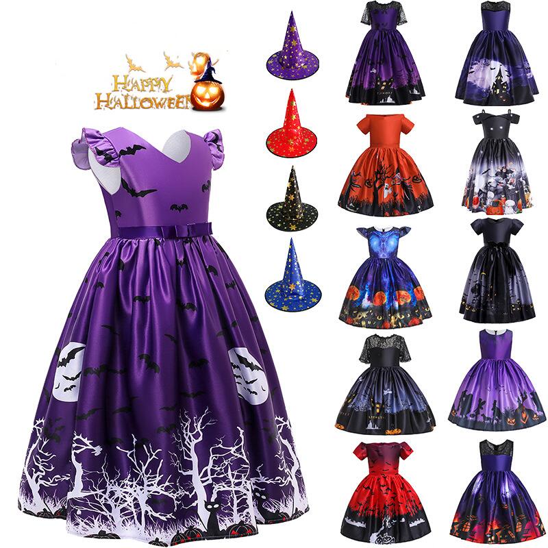 商品情報：素材：ポリエステル、レースタイプ：11タイプ(写真ご参考）サイズ：120/130/140/150/160cm生産国：中国イベント、撮影、日常、パーティー 、お出かけなど色々なところで活躍してくれるコスプレ衣装！クリスマス、ハロウィ...