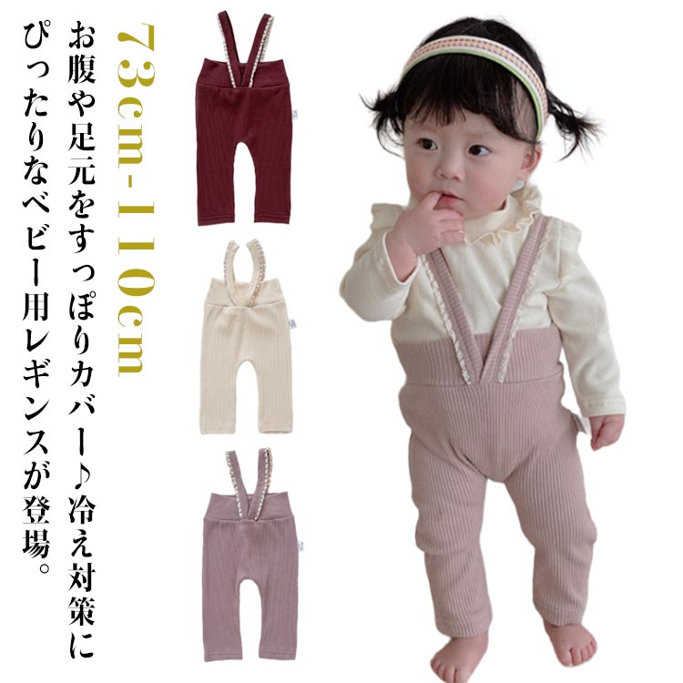 メーカー希望小売価格はメーカーカタログに基づいて掲載しています
