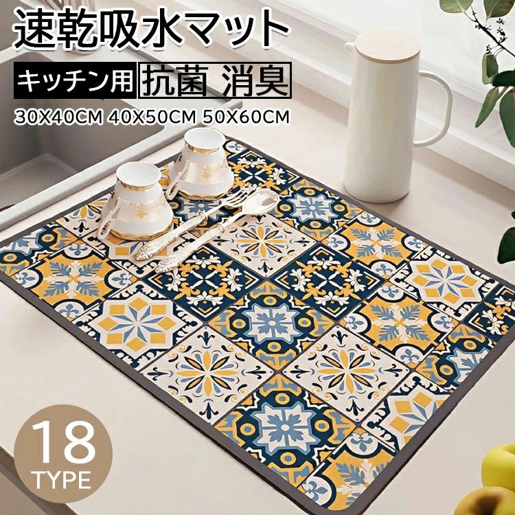 【商品コード】：y812638【カラー】type1 type2 type3 type4 type5 type6 type7 type8 type9 type10 type11 type12 type13 type14 type15 type...