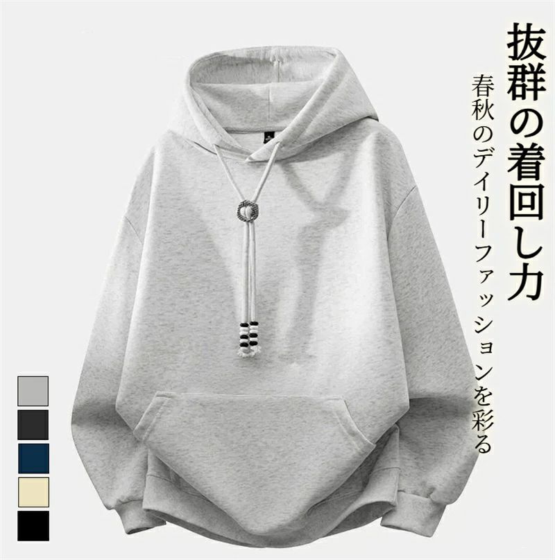 生地には『黄金ブレンド』とも言われる、綿60％とポリエステル40％の割合で混紡された素材を使用。ポリエステルの持つ乾きやすさ・シワになりにくさに加えて、綿の持つソフトな触り心地・吸水性などが発揮され、お手入れのしやすさと快適な着心地を実現し...